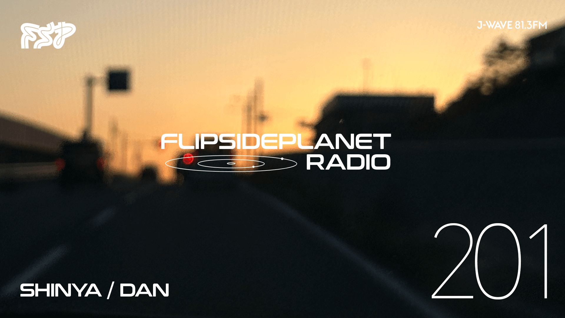 Flip Side Planet - Flip Side Planet